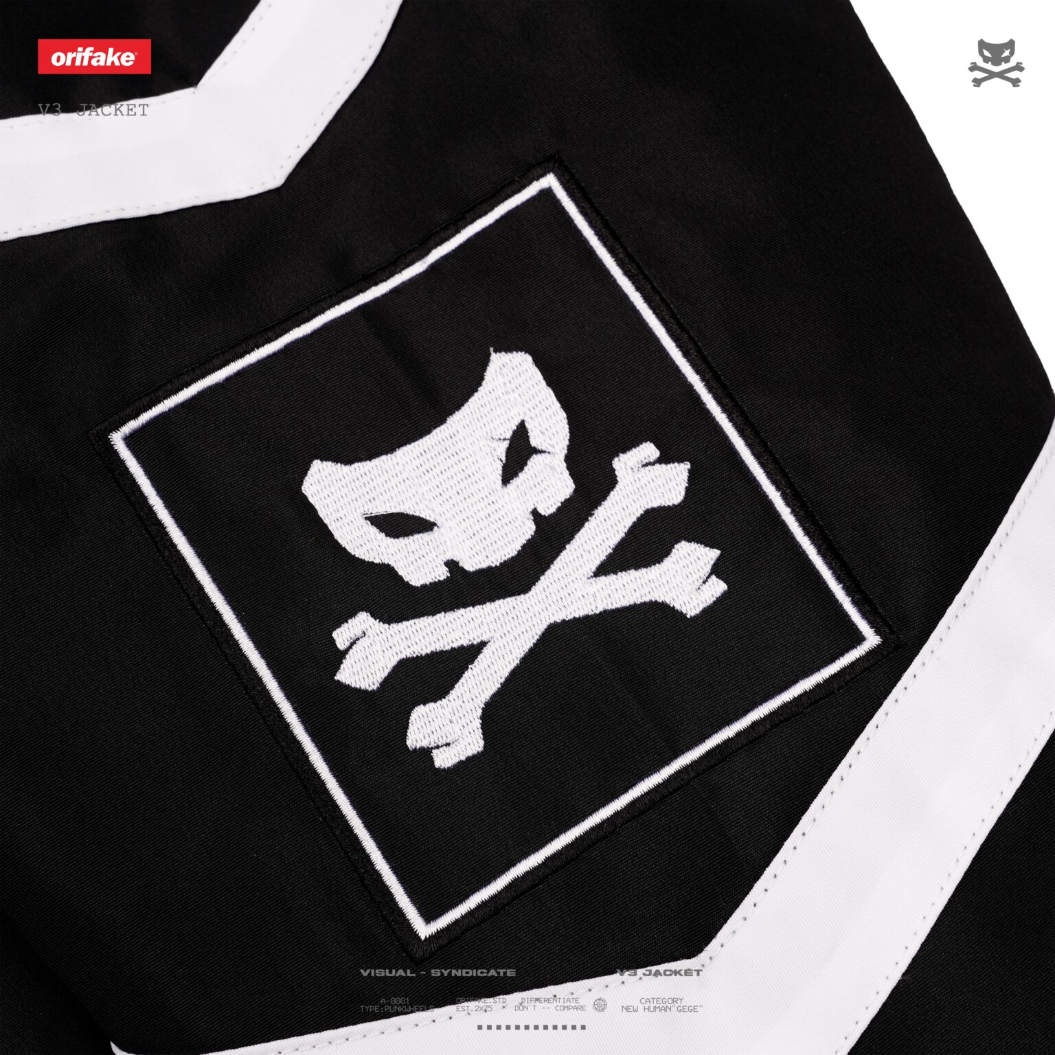 JACKET SPEED OF LIGHT V3 [WATER RESISTANT] – ORIFAKE