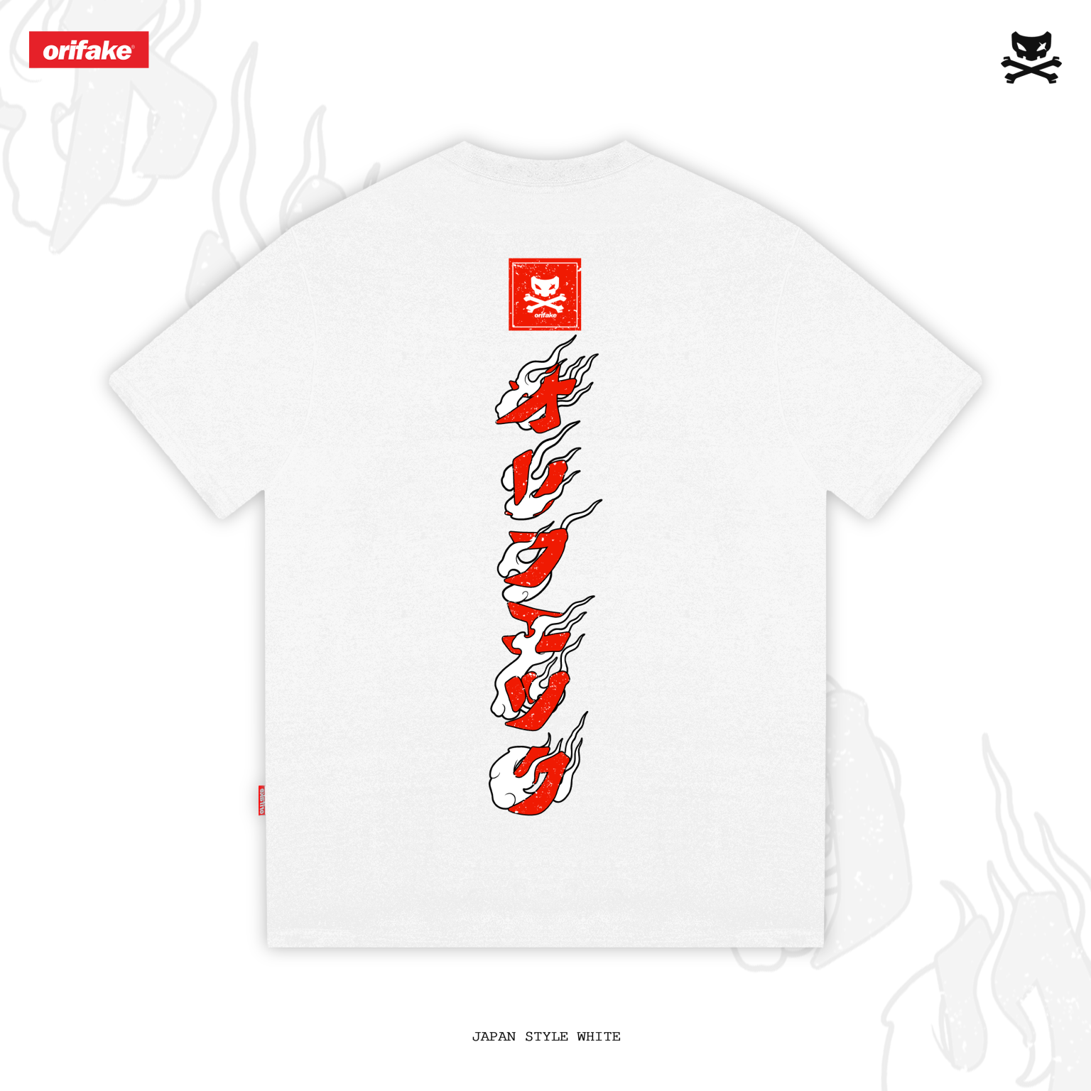 NEW RELEASE – ORIFAKE